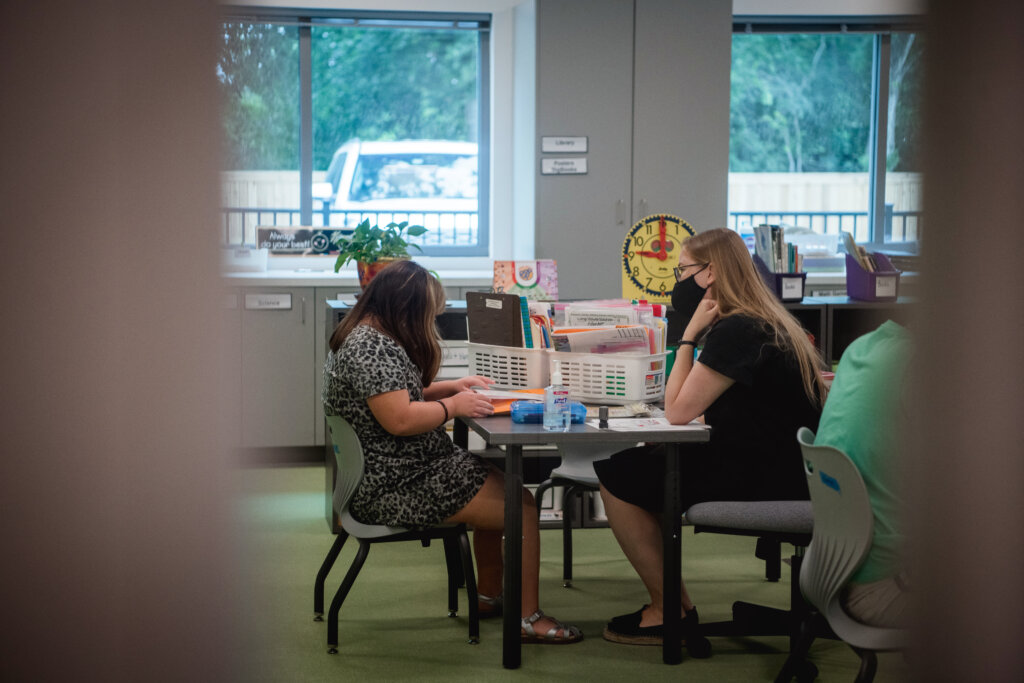 About Us – Arbor School